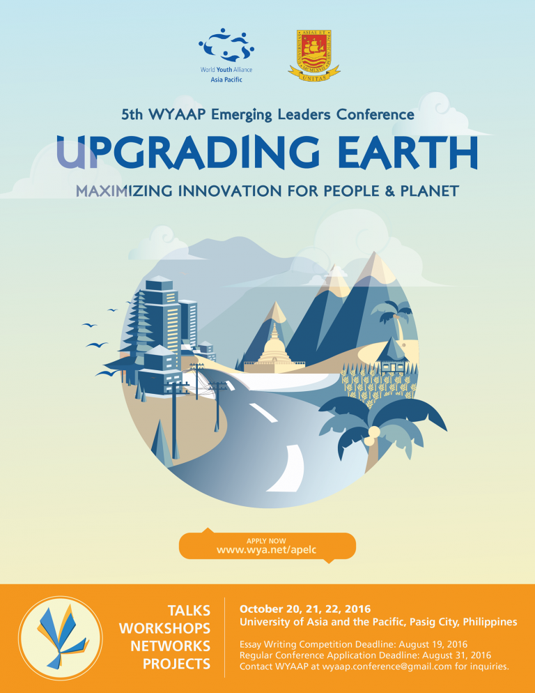 東京大学公共政策大学院 | GraSPP / Graduate School of Public Policy | The ...