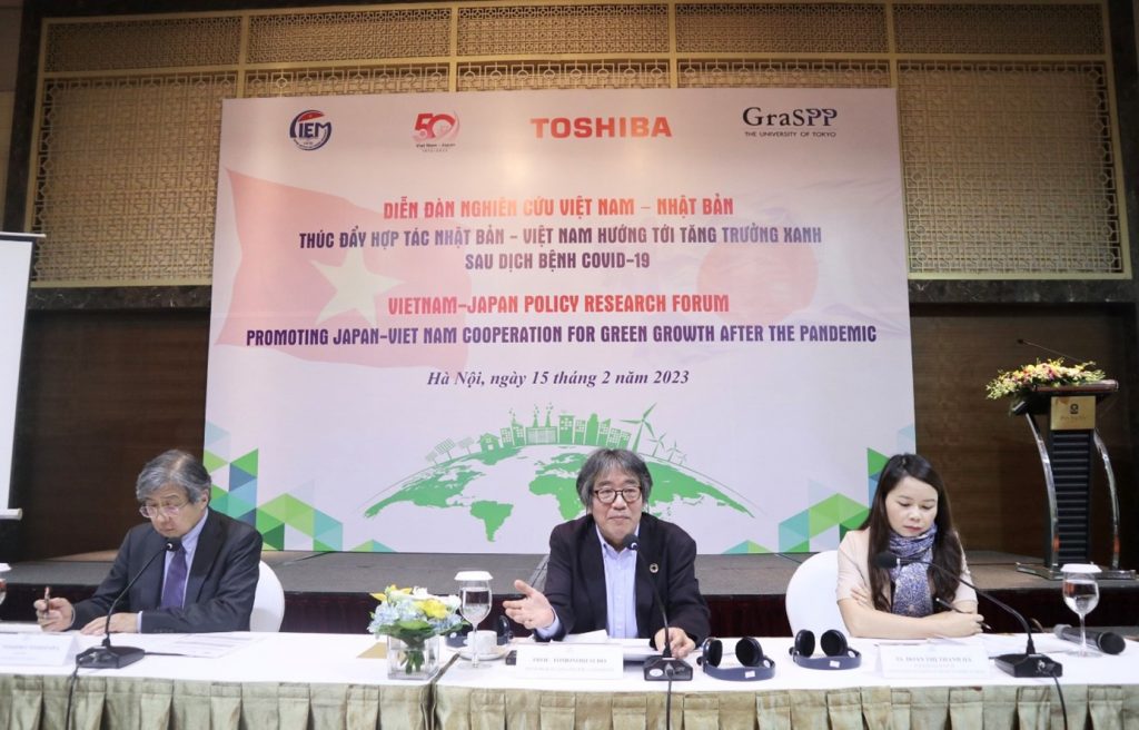 日本・ベトナム政策研究フォーラムワークショップ2023「パンデミック後のグリーン成長へ向けた日越協力」 | GraSPP