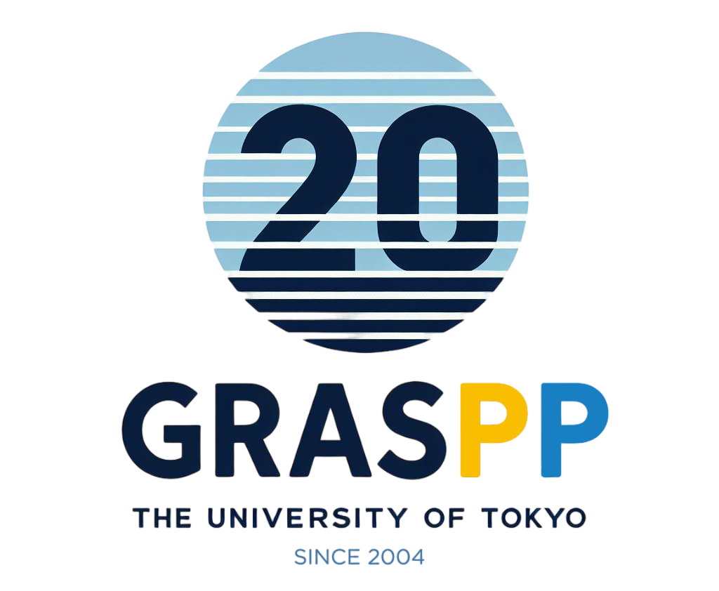 GraSPP20周年記念ロゴの発表 | GraSPP