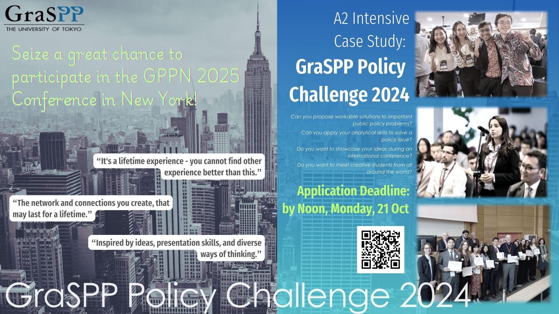Repost: Call for Application – A2 Case study: GraSPP Policy Challenge 2024 (Selection for the ...